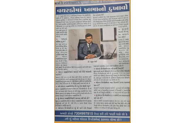 Best Orthopaedic surgeon in Goregaon | Dr. Rahul Modi